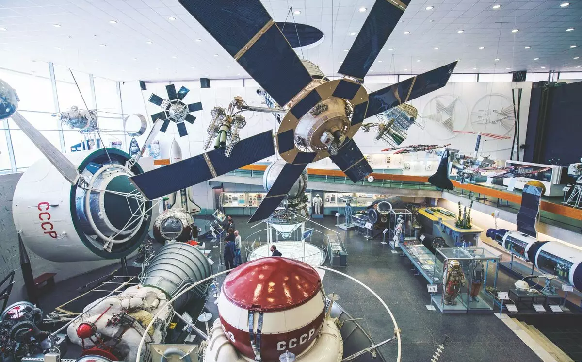 Калуга Музеј космонаутике 1 фотографија Андреи Каменева.јпг