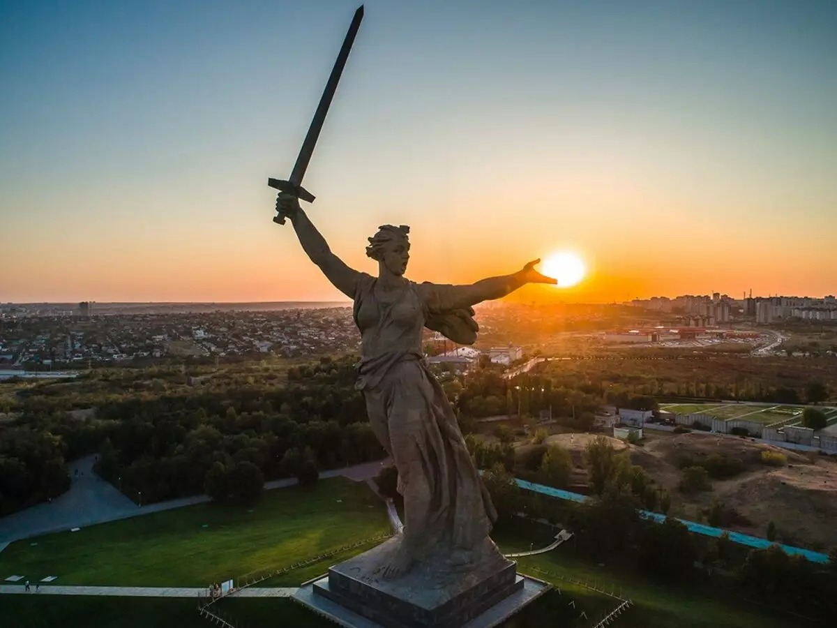 Ua si nrog saj: Volgograd