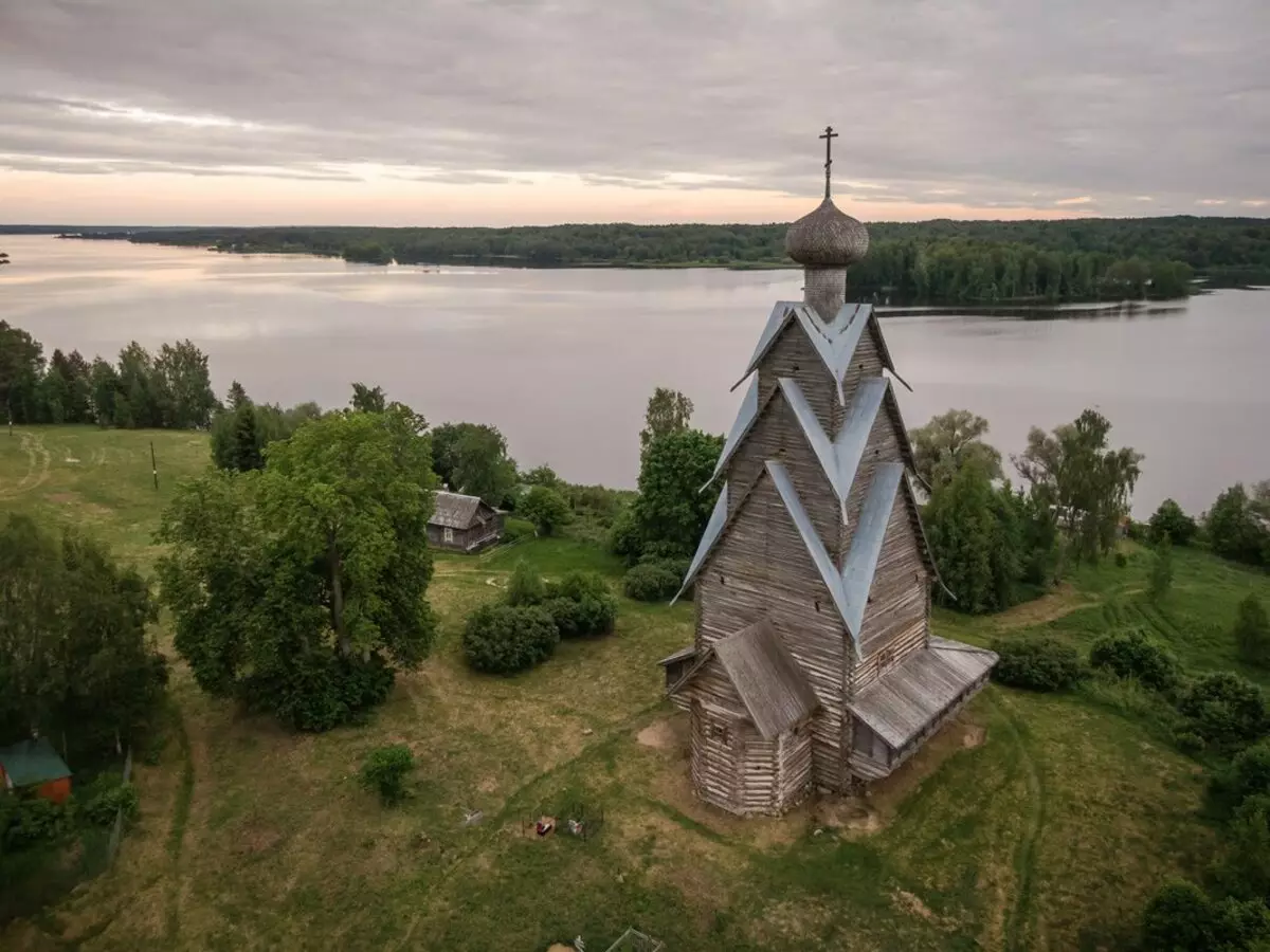 Волга аркылуу жылдырыңыз