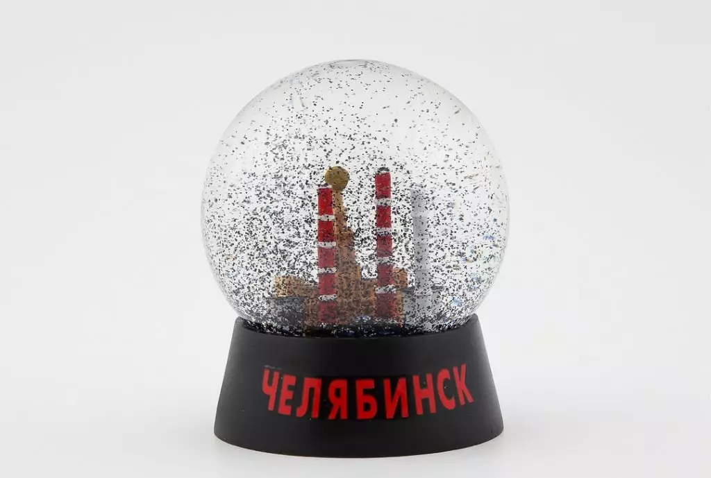 Chelyabinsk ballen