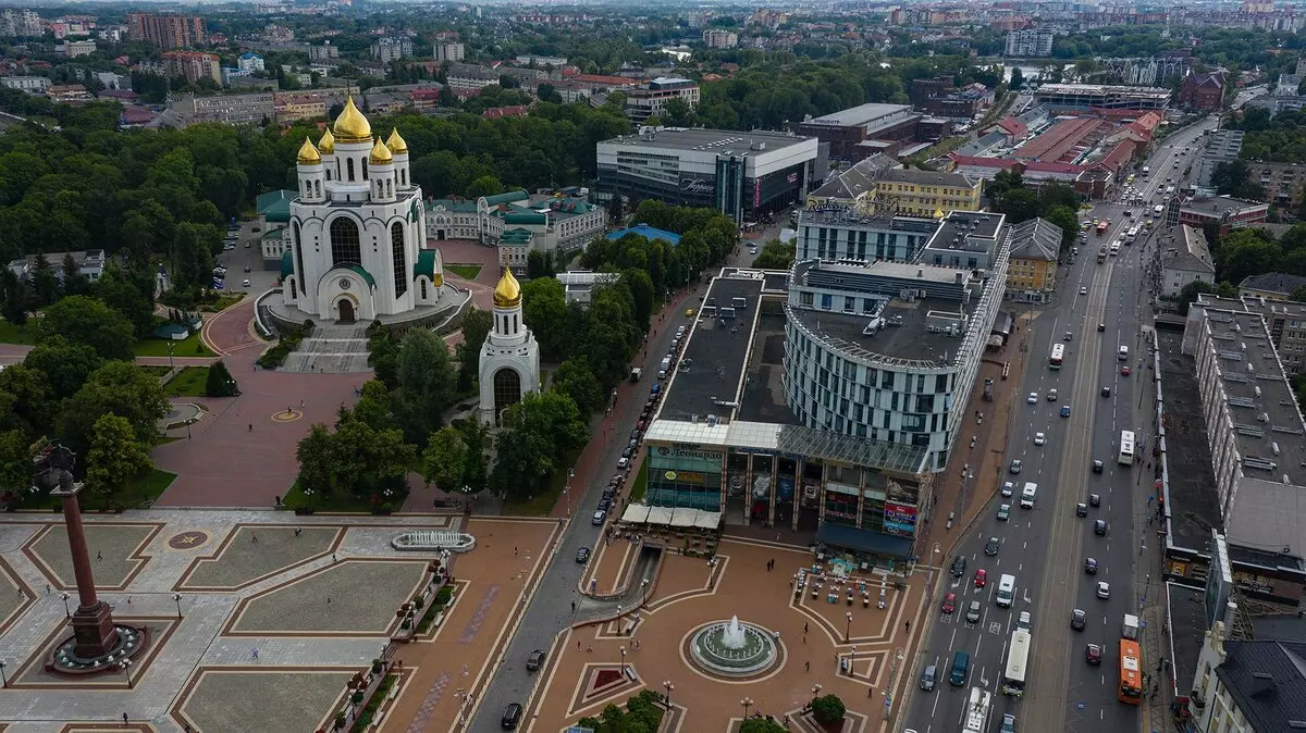 Kaliningrad, Kaamenev