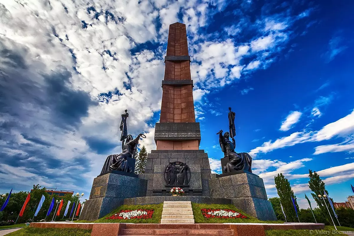 Priateľstvo Monument medzi Bashkirsom a Rusmi.jpg