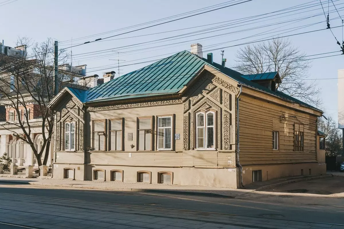 Shtëpia Klimova.jpg.