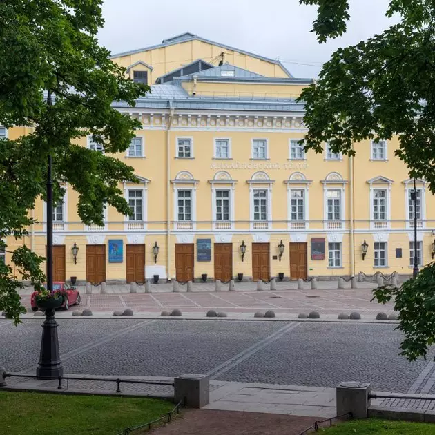 Teater Mikhailovsky. Foto: https://www.instagram.com/mikhailovskytheatre/