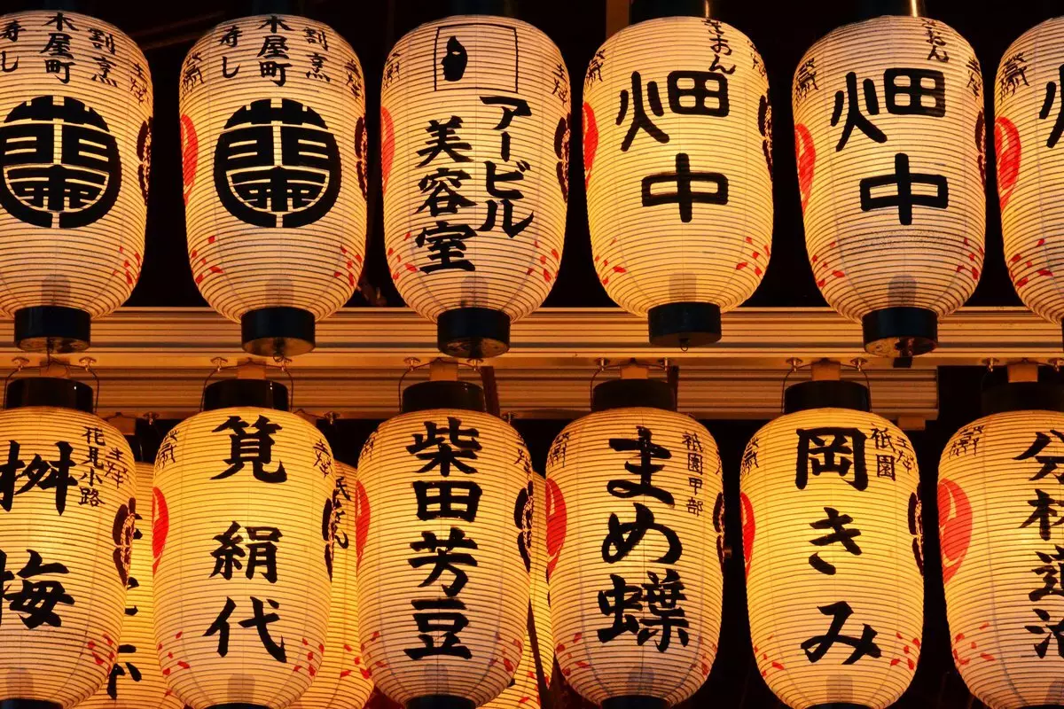 Truyền thống Nhật Bản: Dây dẫn vĩnh cửu của văn hóa vĩ đại
