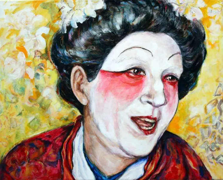 Lelaki Geisha.