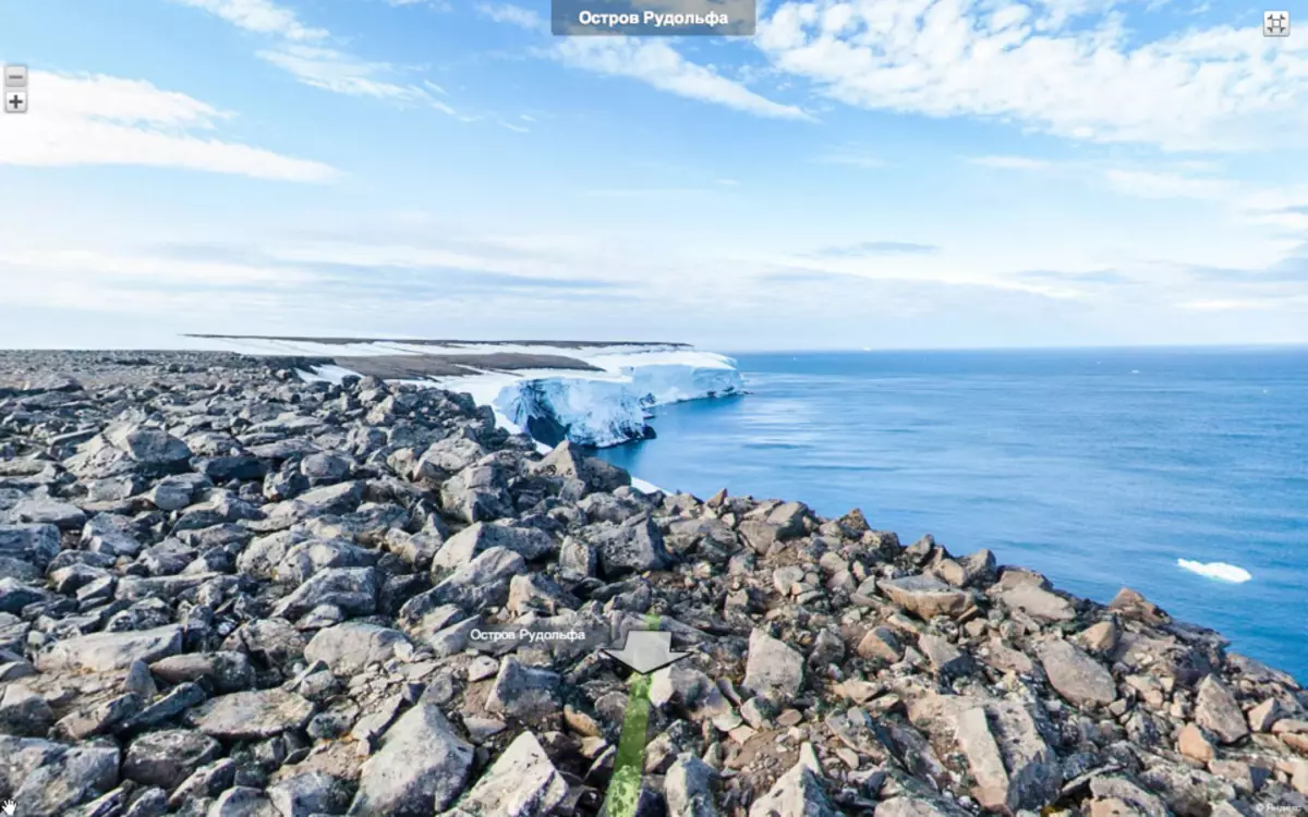 The northernmost point of Russia appeared on the panorama of Yandex