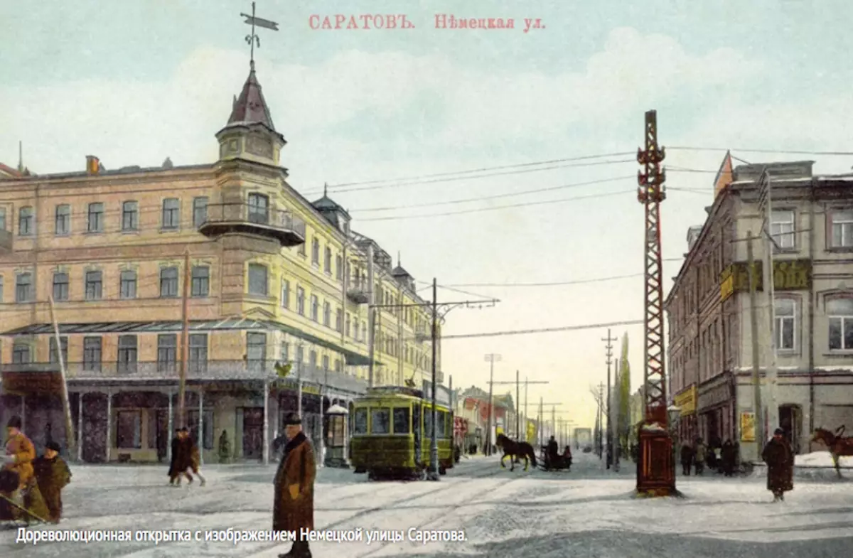 The amazing story of Saratov by the eyes of Liured Ekaterina Rakitina