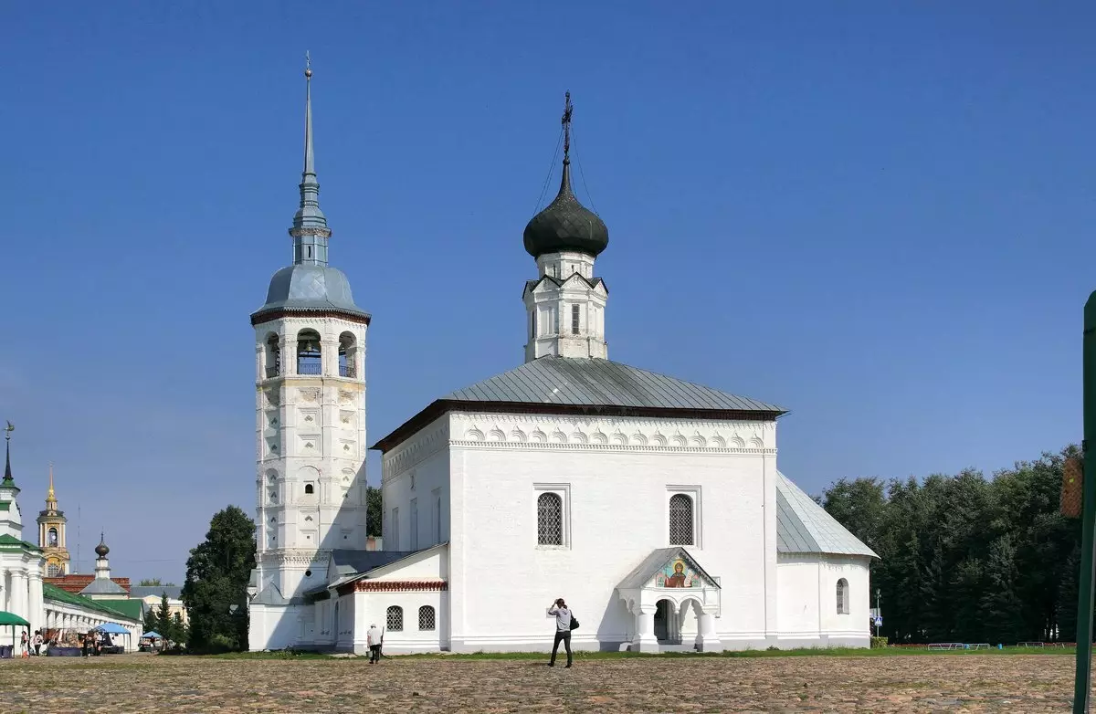 Non da maiatzean atseden hartzeko merkeena