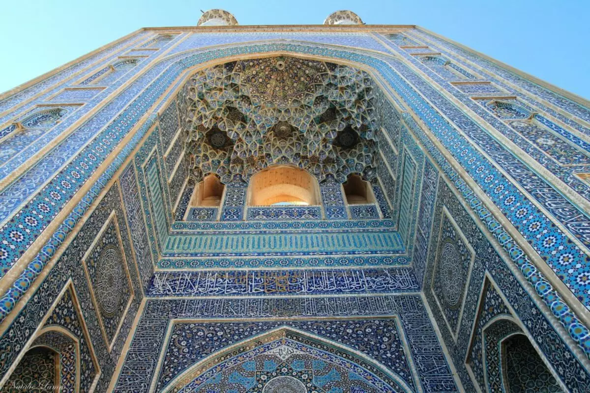 Iran: Kalonga wa Persia