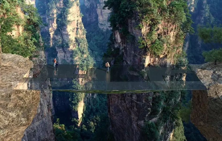 Дар zhangjiajie як пули ноаён пайдо мешавад