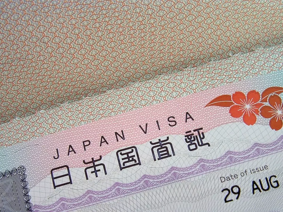 Japan ta sauƙaƙe tsarin Visa tare da Rasha