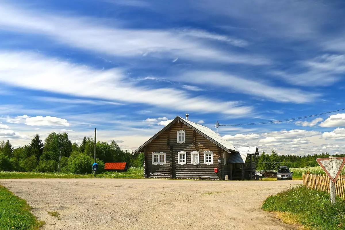 Den vackraste byn Ryssland är trött på turister