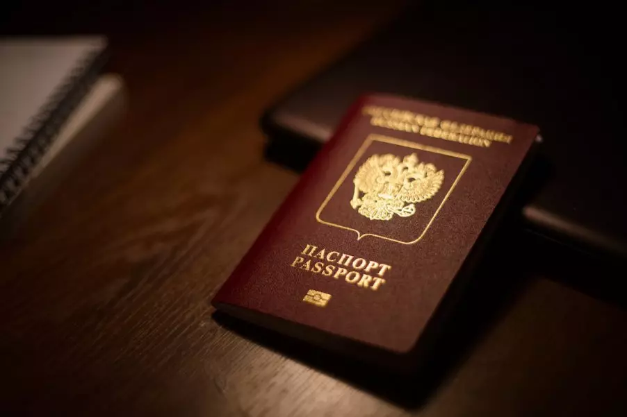 Oekraïne vereist een biometrisch paspoort bij het betreden van het land
