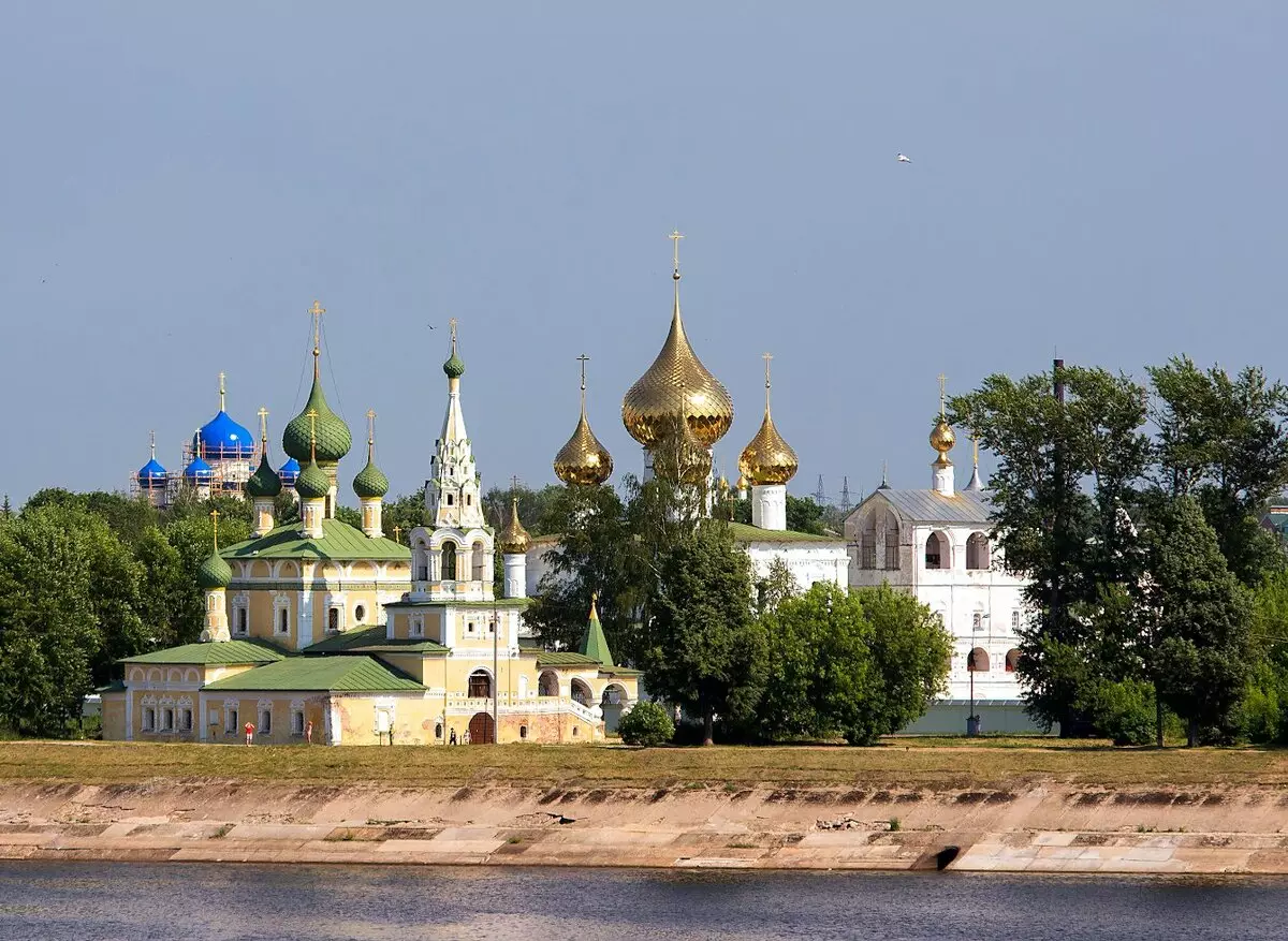 UGLICH รวมอย่างเป็นทางการใน