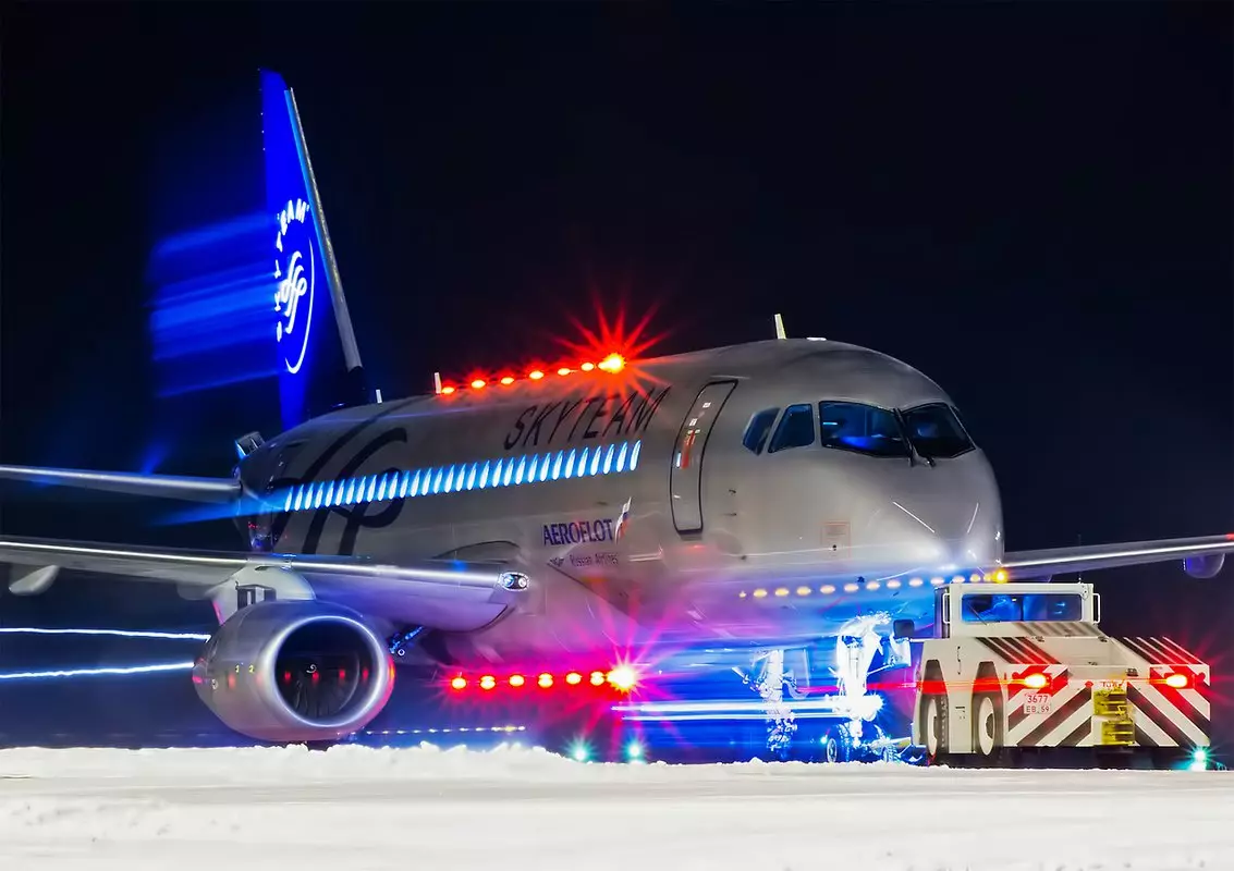 Aeroflot tarafên pêbawer destnîşan dike ku bihayên bilêtê kêm bikin