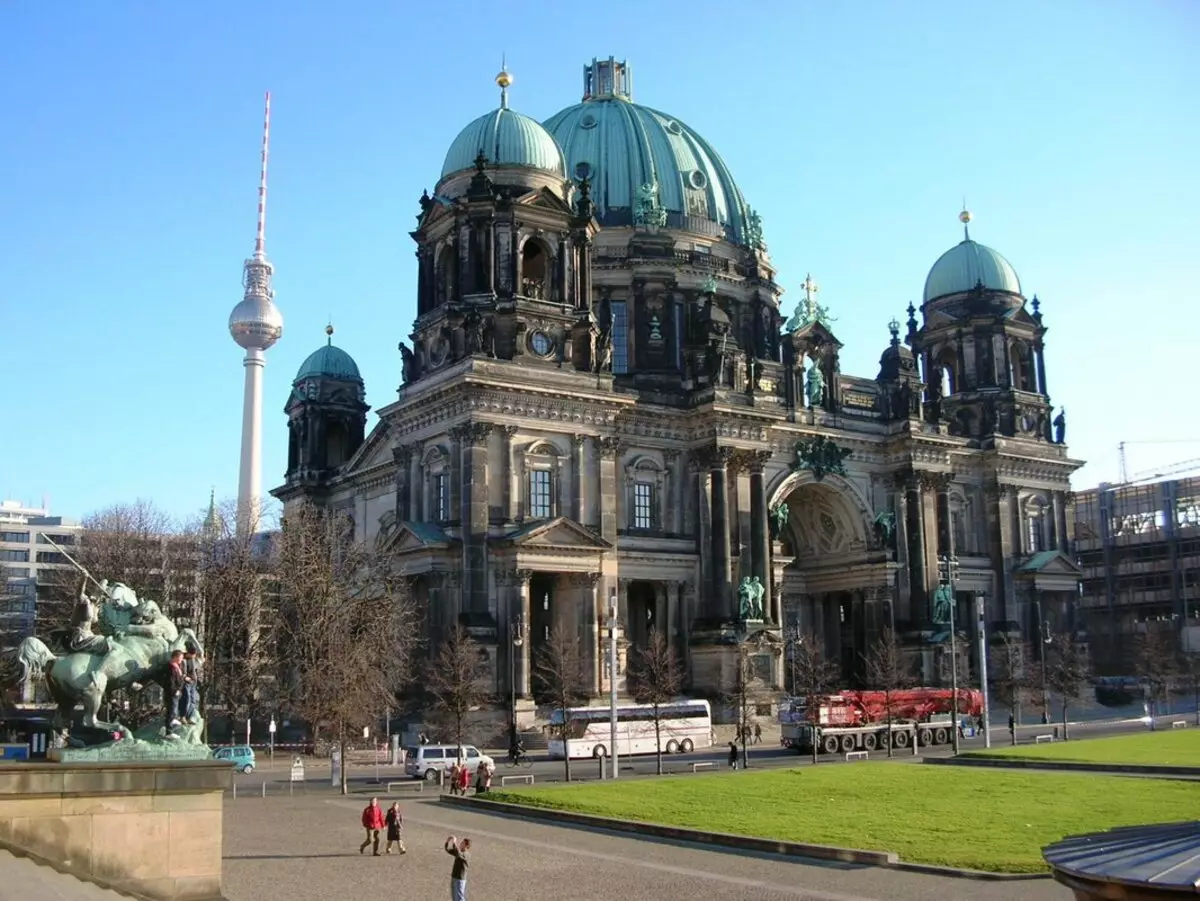 Museum Island muBerlin ichavharwa mabhazi evashanyi