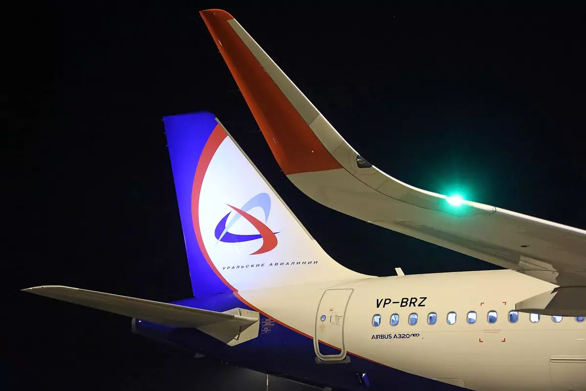 "Ural Airlines" Otwórz nowy lot niestandardowy Vladivostok - Ekaterinburg