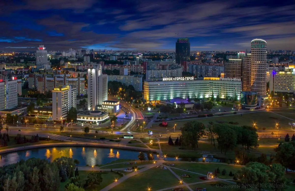 Pemenang prospek, Minsk. Foto: Sergey-nik-Melnik