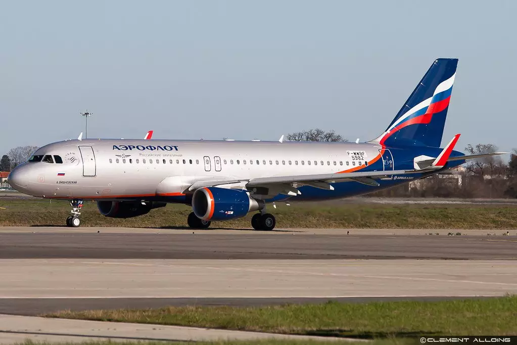 Aeroflot သည်ကြာမြင့်စွာပျံသန်းမှုများ၌ဘာသာရေးအခွန်များကိုမိတ်ဆက်ပေးသည်