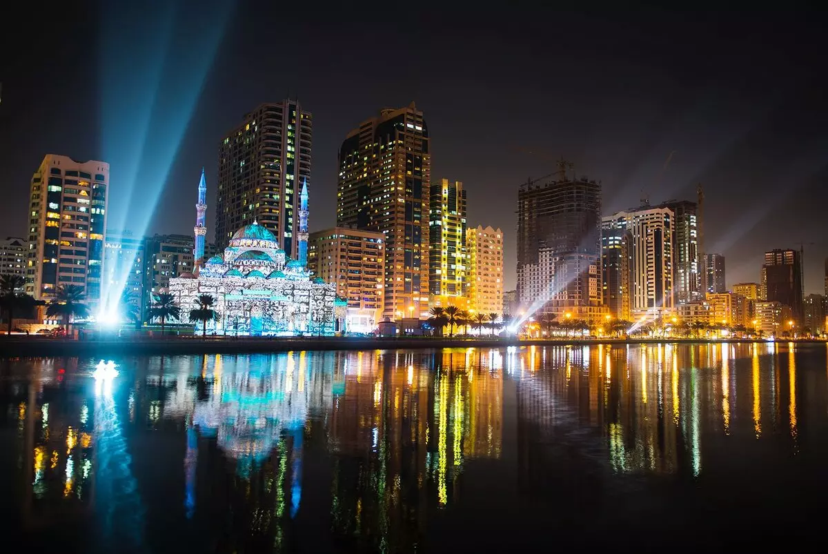 Moskeo, Al-Nur, Sharjah. Photobank Sharjah