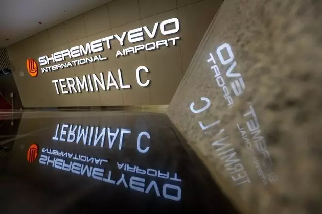 Şeremetyevo