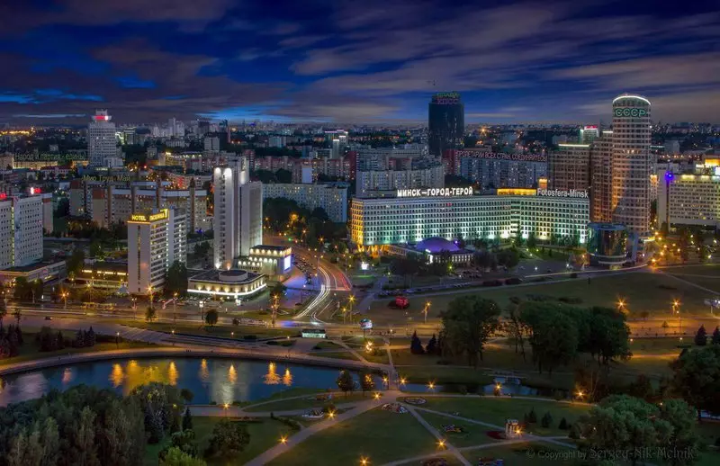 Prospectar os vencedores, Minsk. Foto: Sergey-Nik-Melnik