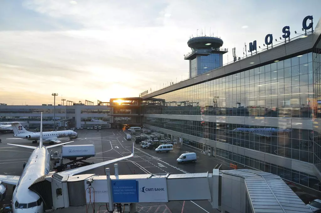 Aeroport de Domodedovo