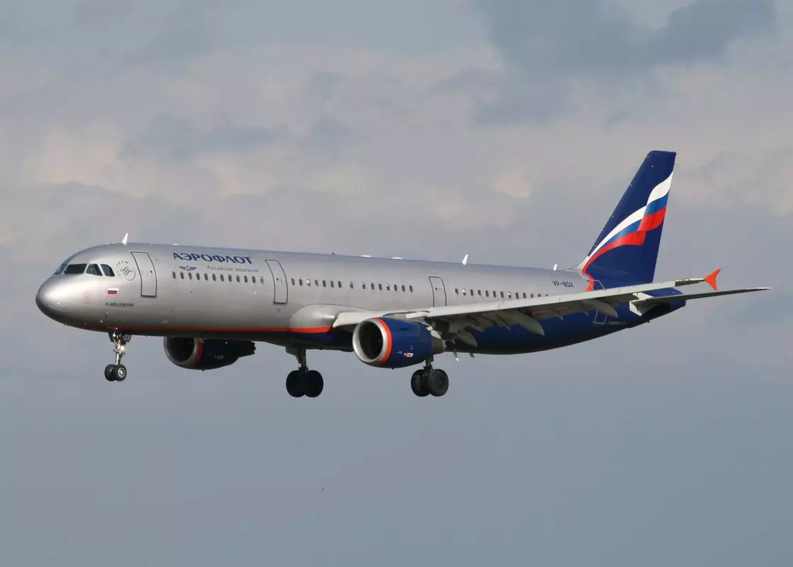 Aeroflot le faaleaogaina faavaomalo faavaomalo i le tapunia nofoaga i Aukuso ma Setema