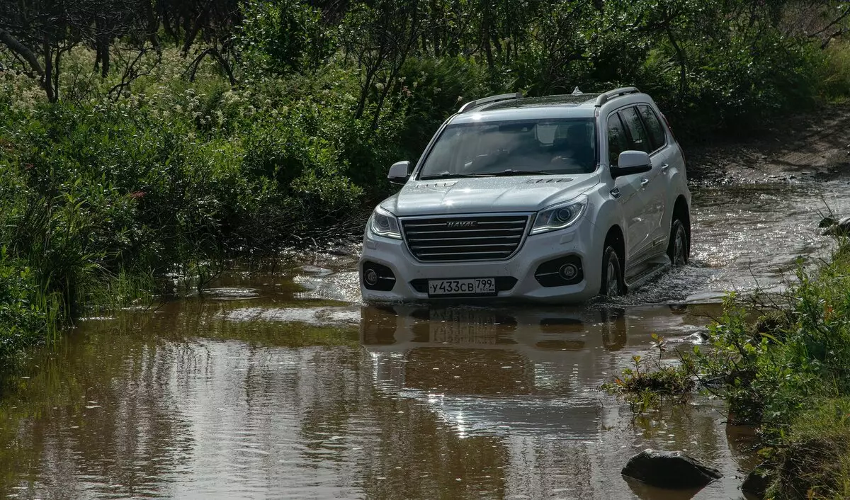 HAVAL، NORTH، KAMENEV