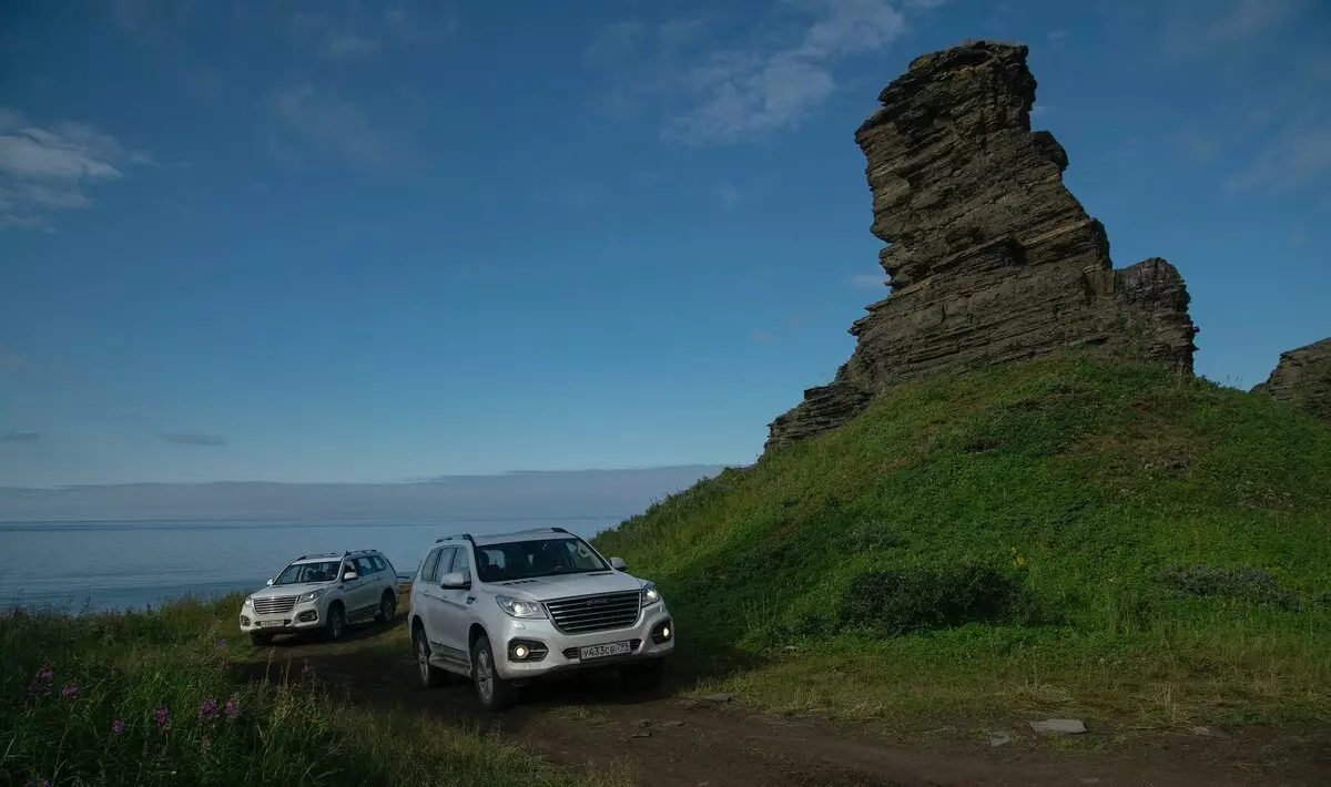 Haval, nord, Kamenev