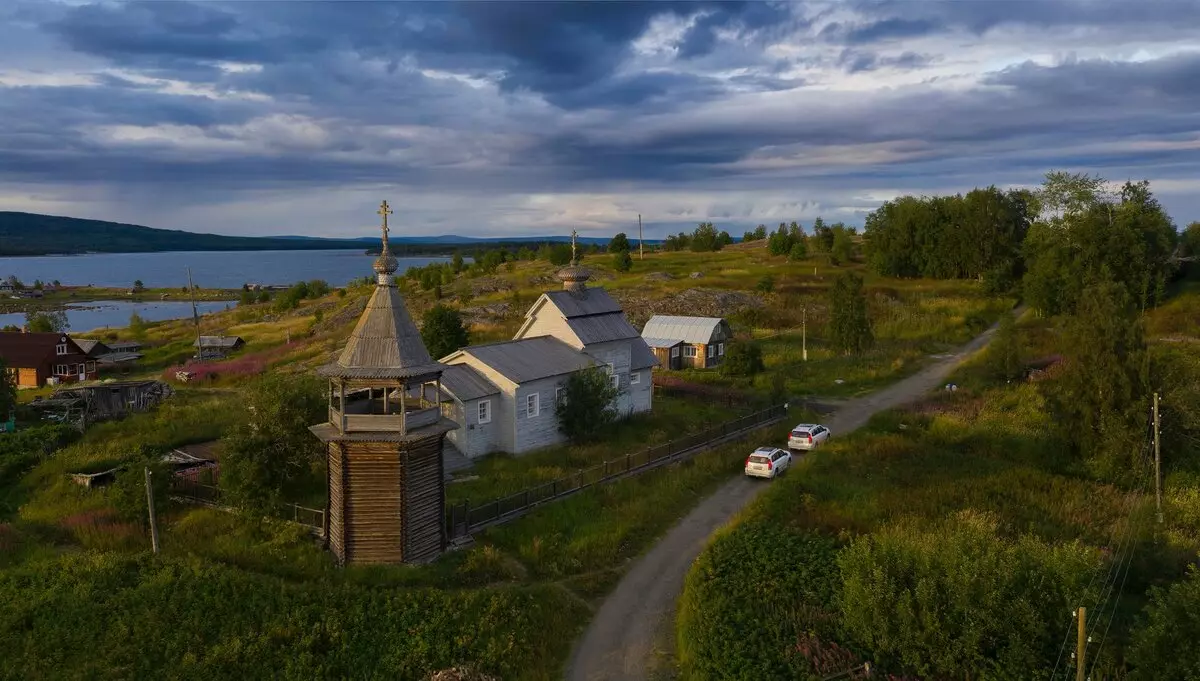 Haval, pohjoinen, Kamenev