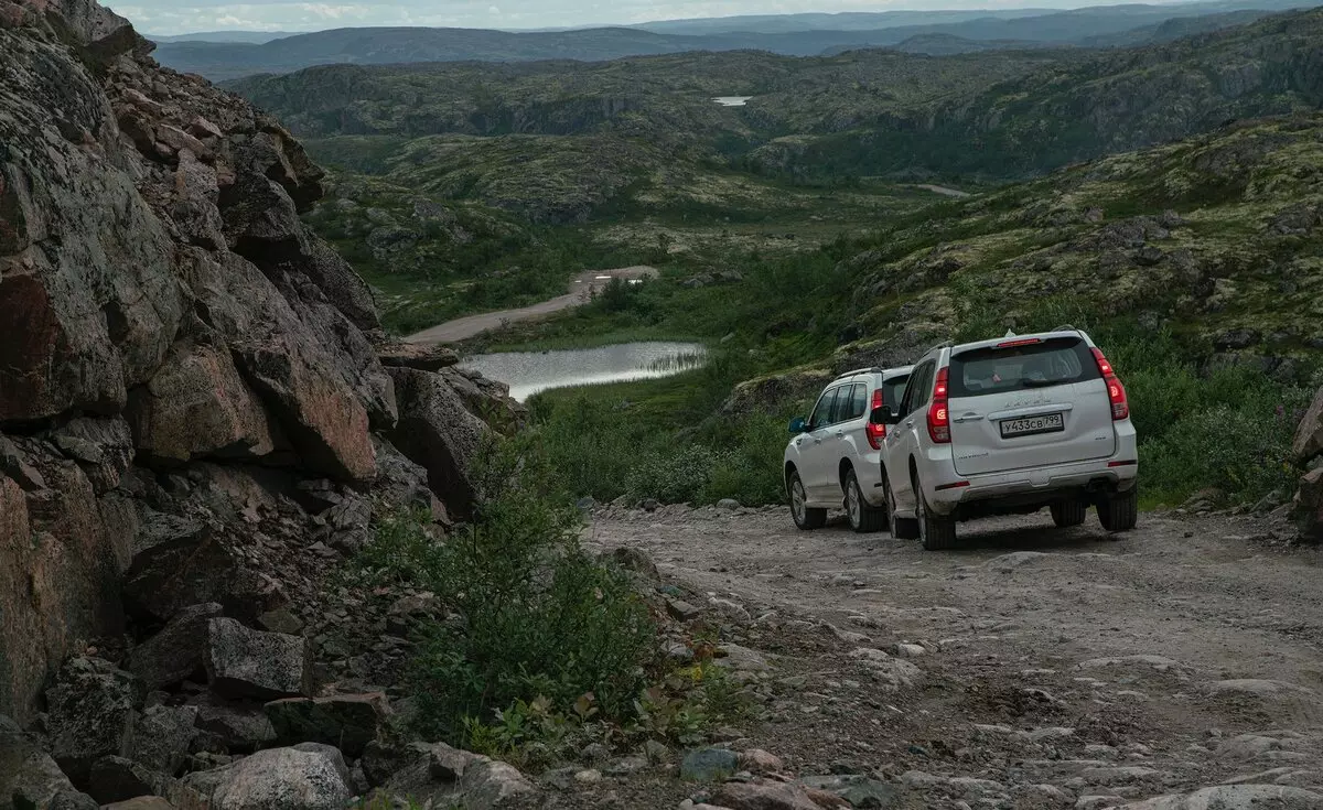 Haval, Північ, Каменєв