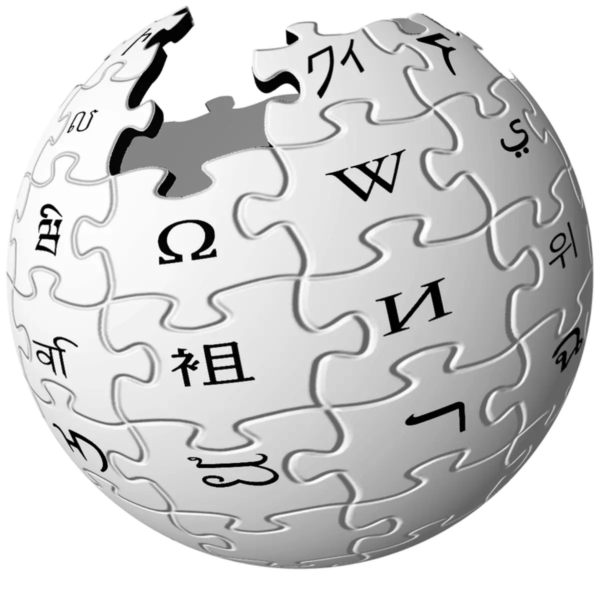 Wikipedia의 몇 가지 추가 단락은 작은 도시에서 관광의 성장을 자극합니다.