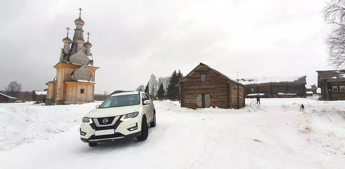 Vetur akstur lögun: Autocue Ábendingar