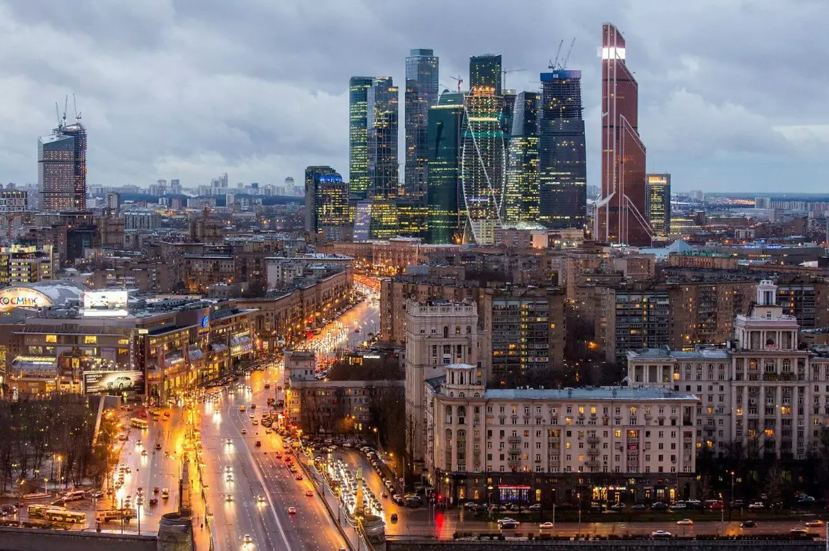 Moszkva 25. helyezett a legjobb városok listáján