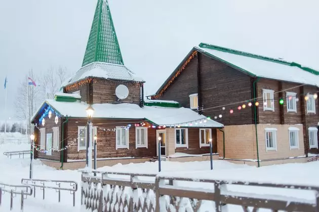 Finno-Ugric Ethnopark.