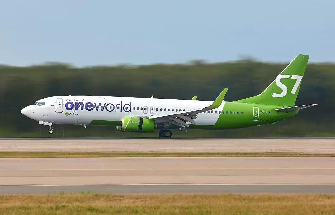 S7 Airlines se jitolbu mili għall-istedina tat-tobba lill-programm "tobba abbord"