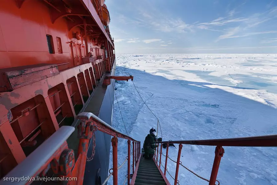 Ngo-20110630_northpole_421.jpg.