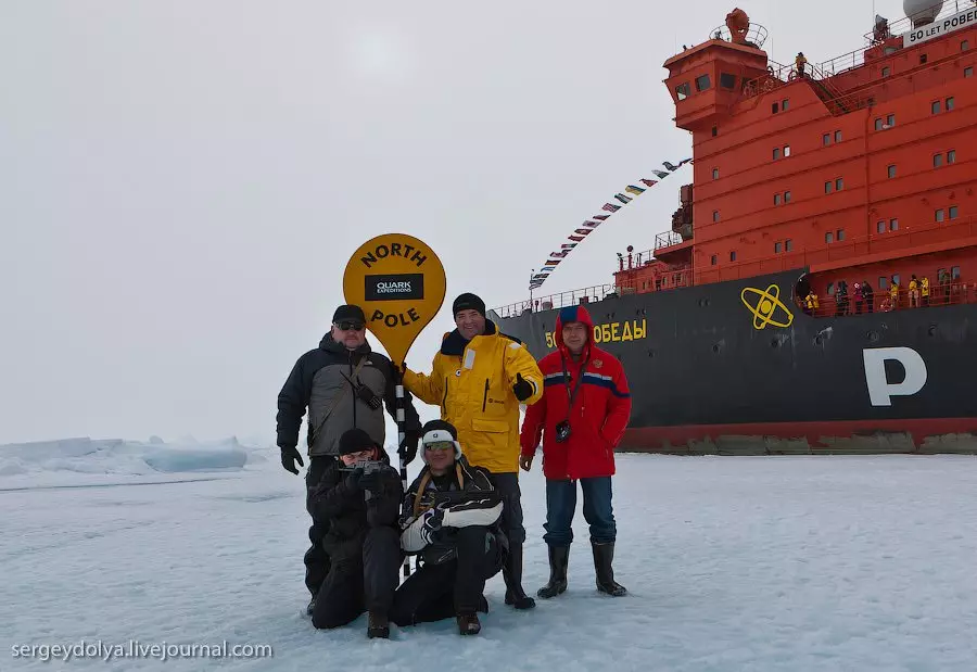 Ngo-20110701_northpole_535.jpg.