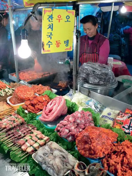 Korea Boroa: Seoul, Busan le Chadjudo