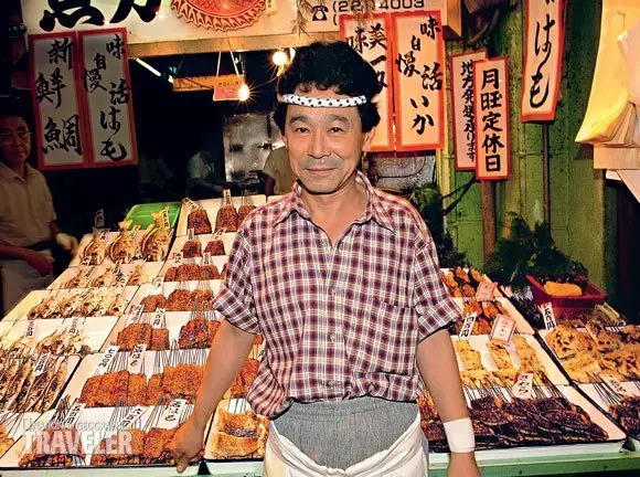 Recepten fan fisk en seafood út 'e merke fan Nisiki-Kodi yn Kyoto