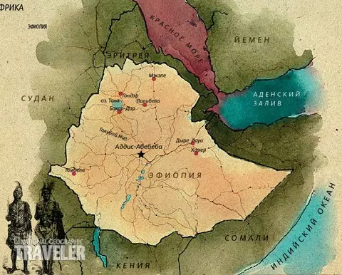 Etiopia. Guide