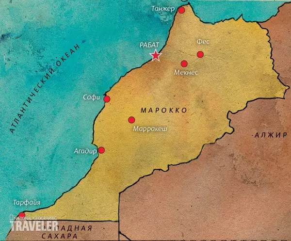 Maroko: Pitunjuk perjalanan