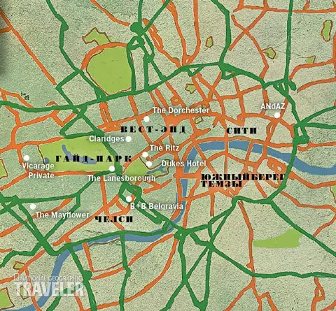 London: Travel Guide