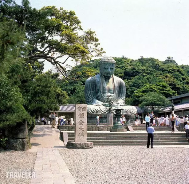 Pozývame vás na festival japonskej kultúry