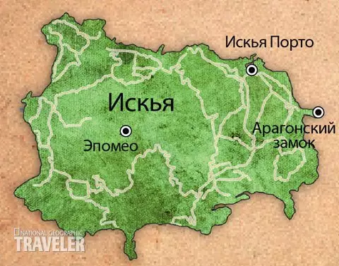 Топурак менен күз