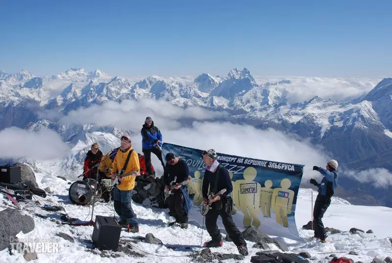 Ngtraveler: Tamasha kwenye Elbrus.