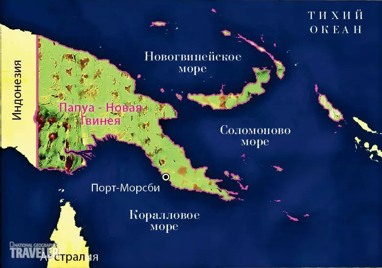 Papoea - Nieu-Guinee: Reisgids
