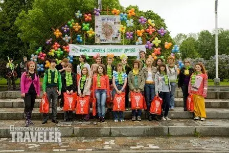 Ng Rwsia yn yr ŵyl "Moscow Parks yn casglu ffrindiau"